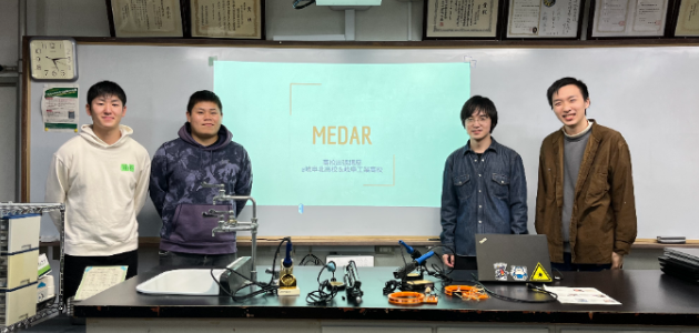 MEDAR | Meteor-sphere Development And Research Laboratory | 流れる星に電波の目を ...